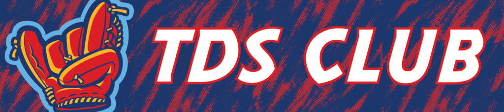 TDS Club Group Outings - Green Bay Rockers