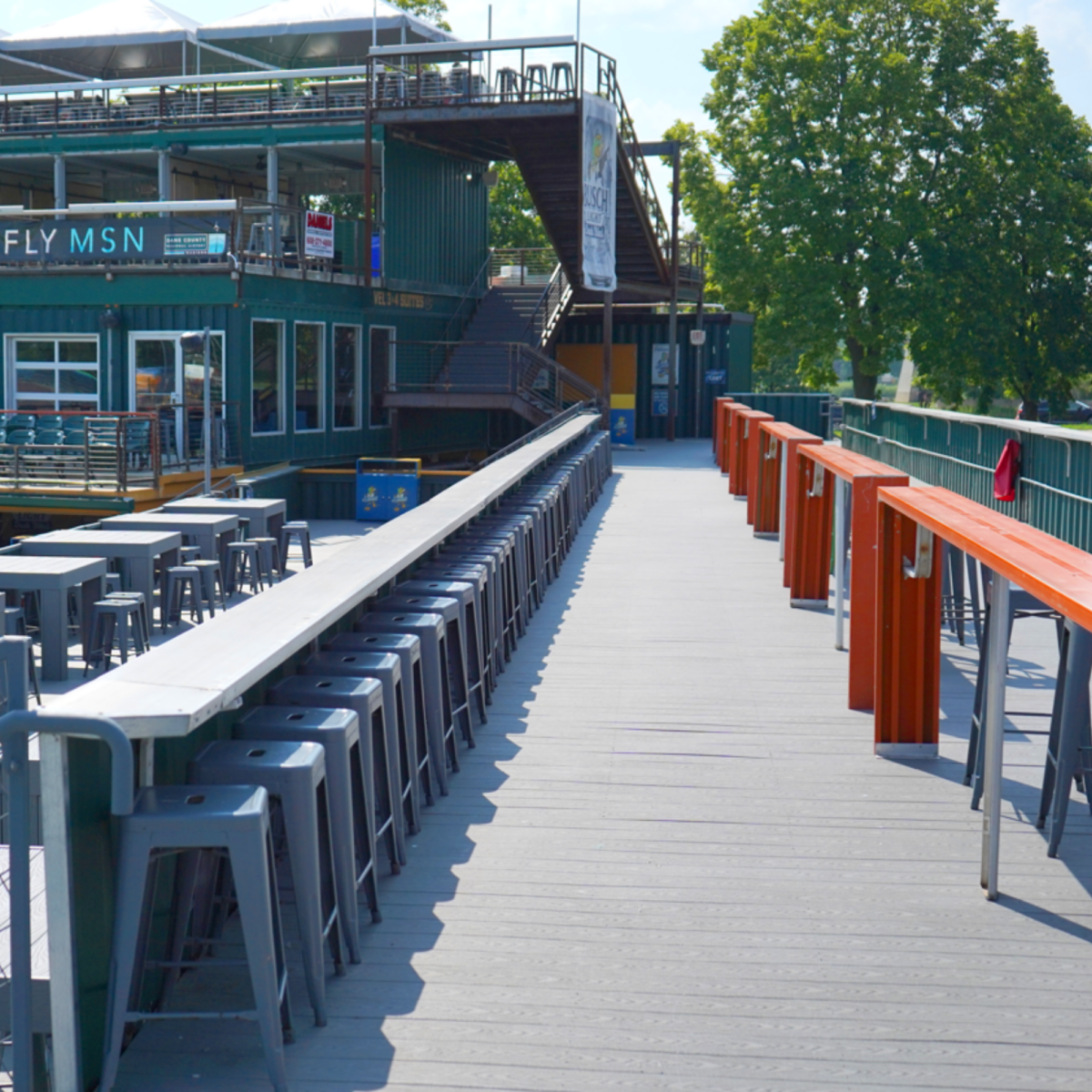 Hospitality Areas - Madison Mallards